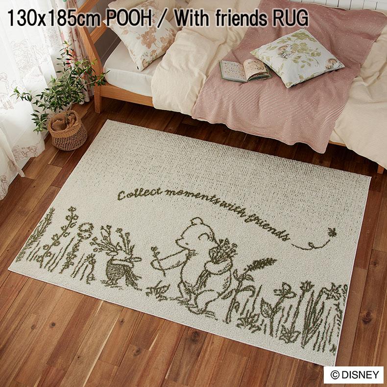 カーペット ラグ 敷物 絨毯 じゅうたん 130x185cm POOH / With friends RUG プー ウィズフレンズラグ DRP-1109 : マナベネットショップ - 通販 ...