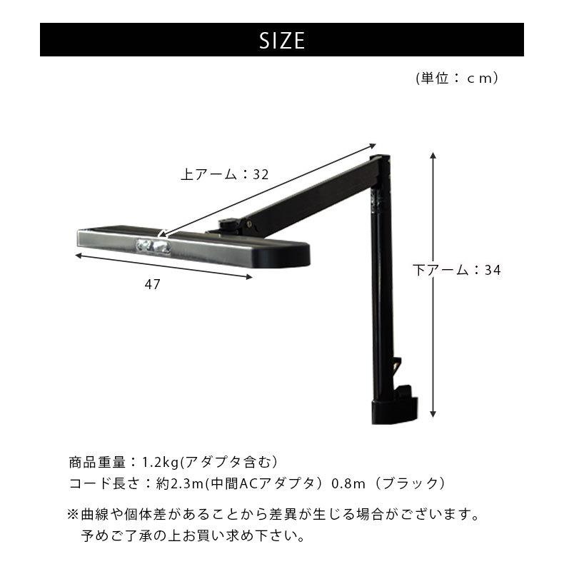 照明 ライト 灯り 電気 LED デスク デスクライト ECL-611 ECL-612 : マナベネットショップ - 通販 - Yahoo!ショッピング