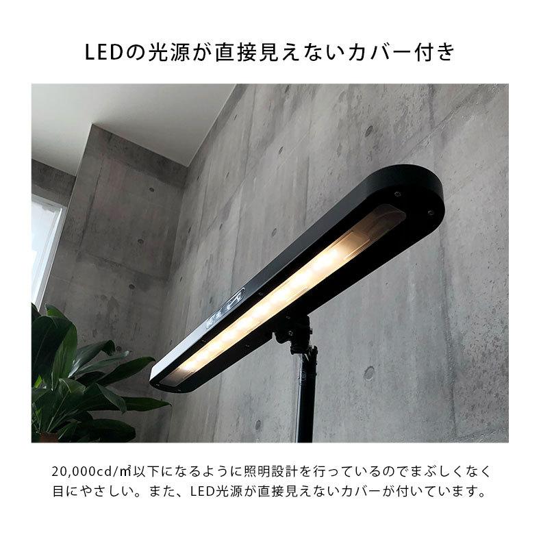照明 ライト 灯り 電気 LED デスク デスクライト ECL-611 ECL-612 : マナベネットショップ - 通販 - Yahoo!ショッピング