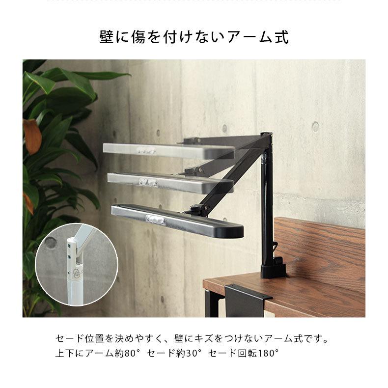 照明 ライト 灯り 電気 LED デスク デスクライト ECL-611 ECL-612 : マナベネットショップ - 通販 - Yahoo!ショッピング