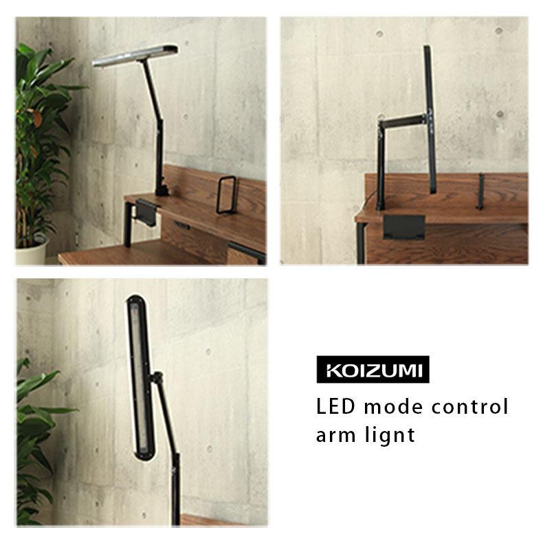 照明 ライト 灯り 電気 LED デスク デスクライト ECL-611 ECL-612 : マナベネットショップ - 通販 - Yahoo!ショッピング