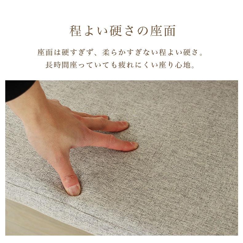 マナベインテリアハーツ ダイニング 120 ベンチ 長椅子 長いす 幅120cm ダイニングベンチ ハンク : マナベネットショップ - 通販 ...