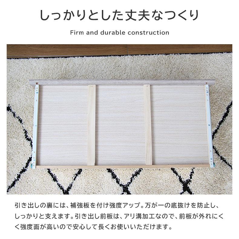 ローチェスト タンス 幅120cm 4段 収納 完成品 衣類収納 整理たんす おしゃれ 箪笥 ホワイト アルダー ウォールナット グレー パンドラ : 312977 : マナベネットショップ ...