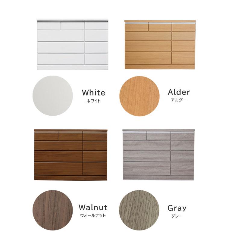 ローチェスト タンス 幅120cm 4段 収納 完成品 衣類収納 整理たんす おしゃれ 箪笥 ホワイト アルダー ウォールナット グレー パンドラ : 312977 : マナベネットショップ ...
