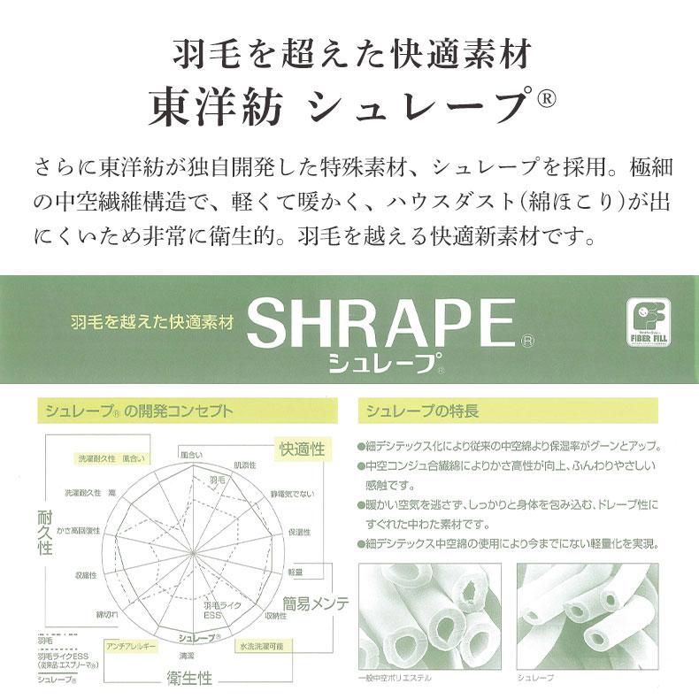 マット マットレス ベッドマット スプリング シングル マットレス JMX-312プラス : 5102277 : マナベネットショップ - 通販 - Yahoo!ショッピング