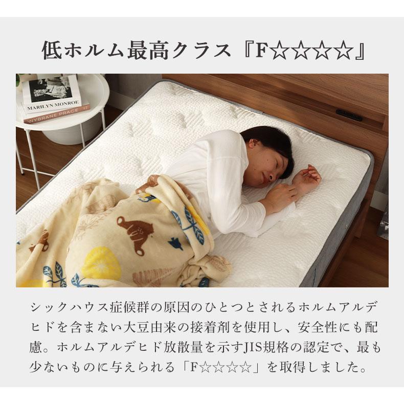 マット マットレス ベッドマット スプリング シングル JMX-312プラス : マナベネットショップ - 通販 - Yahoo!ショッピング