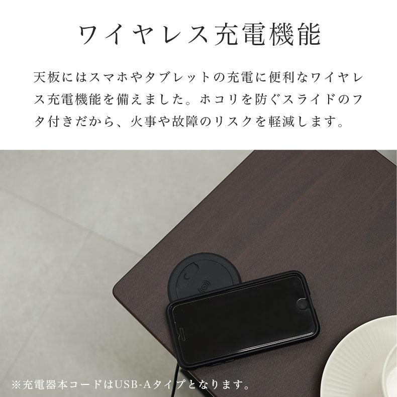 ナイトテーブル サイドテーブル ミニテーブル 昇降式サイドテーブル LC-1243 : 5500099 : マナベネットショップ - 通販 - Yahoo!ショッピング