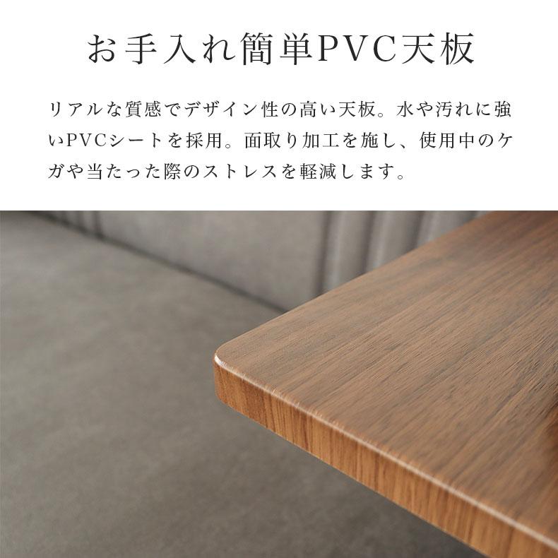 ナイトテーブル サイドテーブル ミニテーブル 昇降式サイドテーブル LC-1243 : 5500099 : マナベネットショップ - 通販 - Yahoo!ショッピング