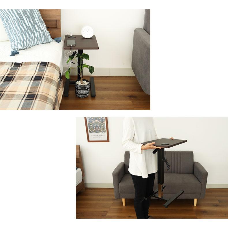 ナイトテーブル サイドテーブル ミニテーブル 昇降式サイドテーブル LC-1243 : 5500099 : マナベネットショップ - 通販 - Yahoo!ショッピング