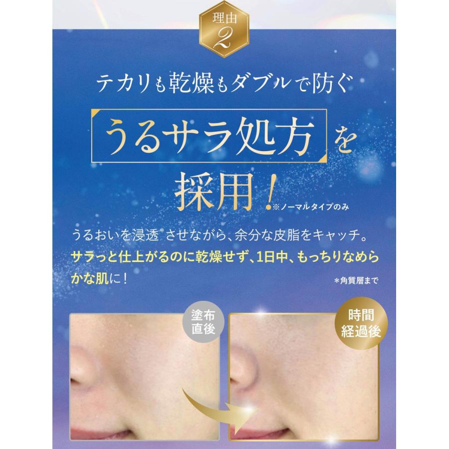 マナラ 公式 MANARA トーンアップUV 30mL 化粧下地 コンシーラー :tu:マナラ公式ショップヤフー店 - 通販 - Yahoo ...