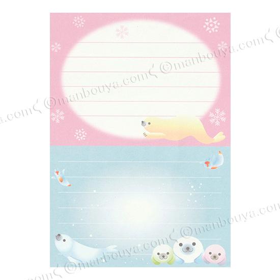 アザラシ グッズ メモ帳 文房具 AIP アンダーウォーター ゴマ・クール メール便発送可 : まんぼう屋ドットコム-Yahoo!店 - 通販 - Yahoo!ショッピング