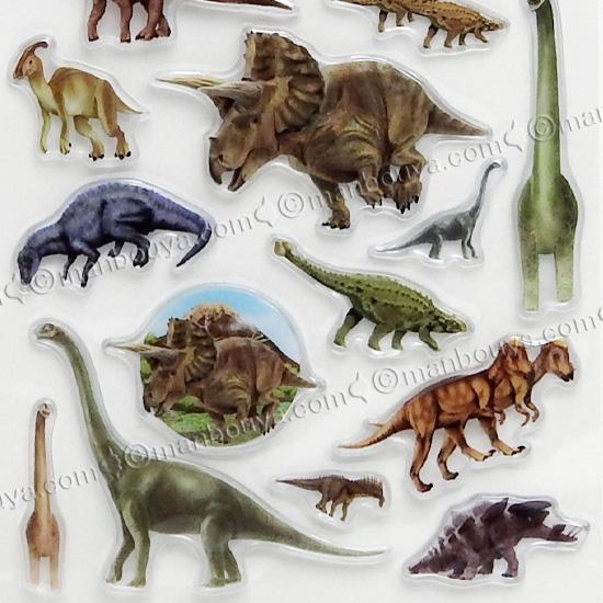 恐竜 グッズ おもちゃ シール リアル ステッカー AIP ダイナソー トリケラトプス メール便発送可 : まんぼう屋ドットコム-Yahoo!店 - 通販 - Yahoo!ショッピング