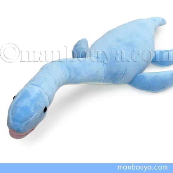 首長竜 ぬいぐるみ フタバスズキリュウ おもちゃ 人形 AQUA 52cm 首長竜 ぬいぐるみ フタバスズキリュウ おもちゃ 人形 AQUA 52cm