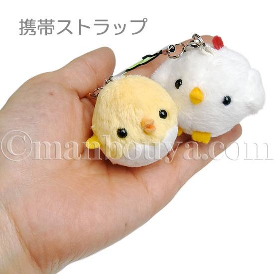 5%OFF ニワトリ ひよこ ぬいぐるみ A-SHOW 栄商 ムニュマム 5%OFF ニワトリ ひよこ ぬいぐるみ A-SHOW 栄商 ムニュマム