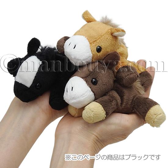 馬 ぬいぐるみ ウマ 黒 A-SHOW Little Beans リトルビーンズ 馬 ぬいぐるみ ウマ 黒 A-SHOW Little Beans リトルビーンズ