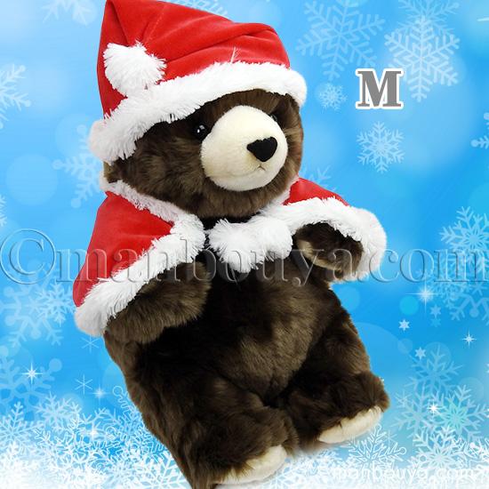 クマ ぬいぐるみ クリスマス テディベア キュート販売 CUTE 森の クマ ぬいぐるみ クリスマス テディベア キュート販売 CUTE 森の