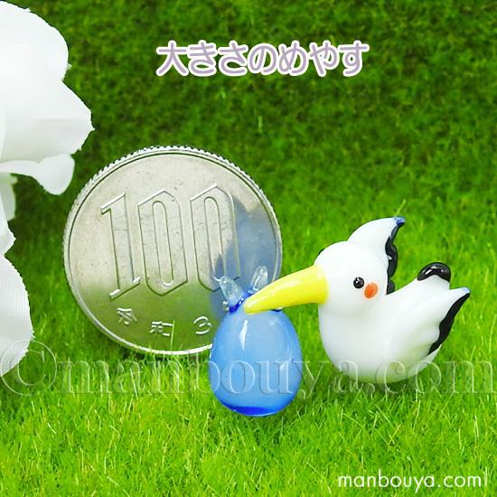 鳥 雑貨 コウノトリ ガラス細工 ミニチュア 置物 フォーカート 鳥 雑貨 コウノトリ ガラス細工 ミニチュア 置物 フォーカート