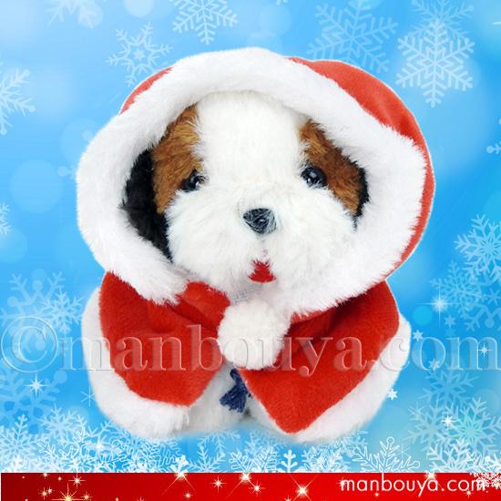 クリスマス ぬいぐるみ 犬 たけのこ TAKENOKO JOYFUL MATES キャンディフォンテーヌ セントバーナード サンタフードマント ...