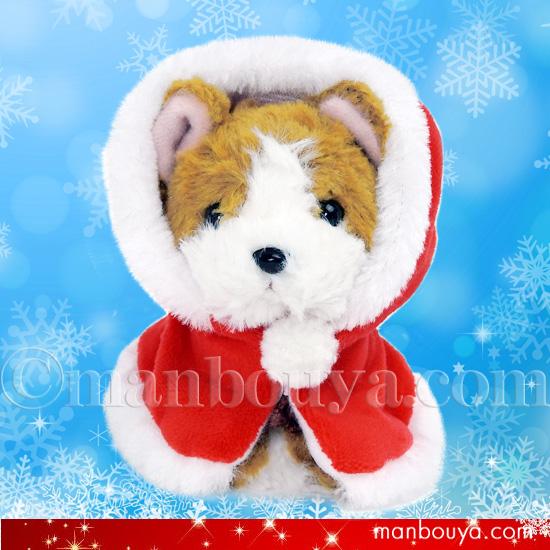クリスマス ぬいぐるみ 犬 たけのこ TAKENOKO JOYFUL MATES キャンディフォンテーヌ コーギー サンタフードマント ...