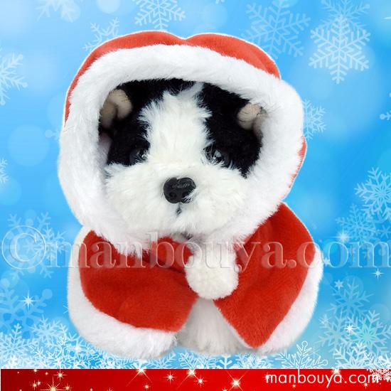 クリスマス ぬいぐるみ 犬 たけのこ TAKENOKO JOYFUL MATES キャンディフォンテーヌ ボストンテリア サンタフードマント ...