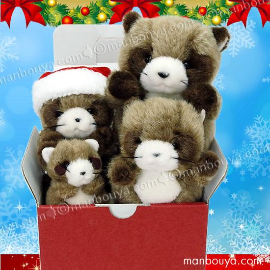クリスマスプレゼント ぬいぐるみ たぬき たけのこ TAKENOKO JOYFUL MATES ジョイフルメイト タヌキ 4点 レッドボックス ...