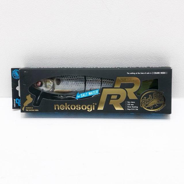 Phat Lab/ファットラボ nekosogi RR ネコソギ RR/カラー：#リアルコノシロ【84305-007】 : 万代書店ヤフー店 ...