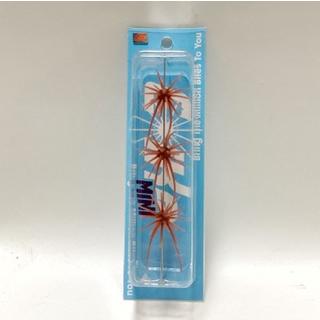 HIDEUP/ハイドアップ COIKE MINI(8mm)コイケ ミニ/カラー：#DC257 ミミズ【85156-007】 : 85156 ...