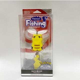 DUO/デュオ POKEMON FISHING PIKACHU SLOW JITTER TYPE /カラー：#BCCP002 ピカチュウ ...