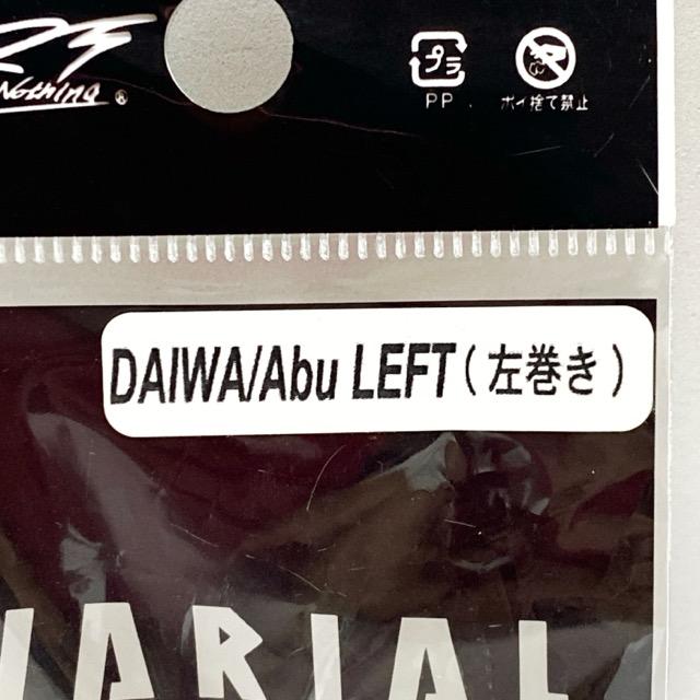 DRT/ディーアールティ VARIAL DAIWA/Adu LEFT(左巻き）/カラー：#NAVY【85780-007】 : 万代書店ヤフー店 ...
