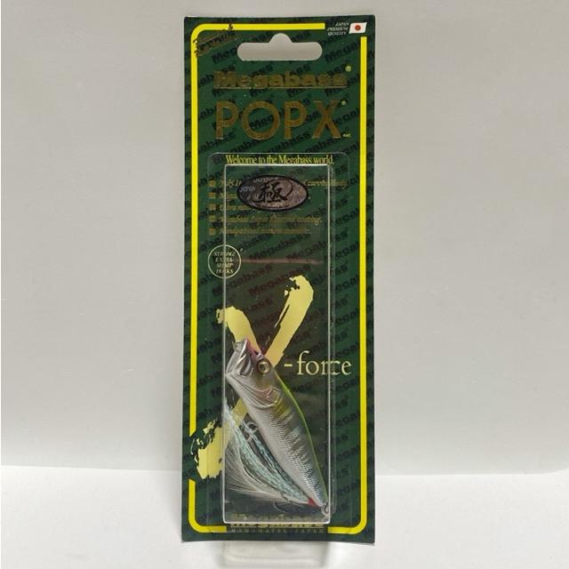 Megabass/メガバス POPX(SP-C) ポップエックス（SP-C)/カラー：#VISIBLE SL SHAD【85818-007】 : 万代書店ヤフー店 - 通販 - Yahoo ...