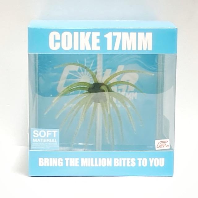 HIDEUP/ハイドアップ COIKE 17MM SOFT Material コイケ ソフト マテリアル/カラー：#128 グリーンライトギル【85984-007】 : 万代書店ヤフー店 ...