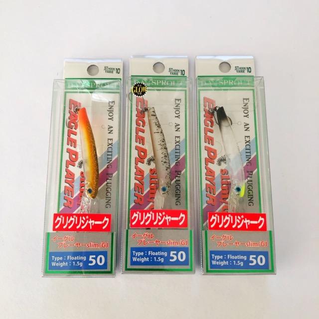DAYSPROUT/ディスプラウト イーグルプレーヤー50slim/GJ1.5 3個セット エリアプラグ【A1656-007】 : 万代書店ヤフー店 - 通販 - Yahoo!ショッピング