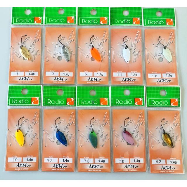 Rodio craft/ロデオクラフト NOA Jr ノアJr1.4 スプーン 10個セット【A312-007】 : 万代書店ヤフー店 - 通販 - Yahoo!ショッピング