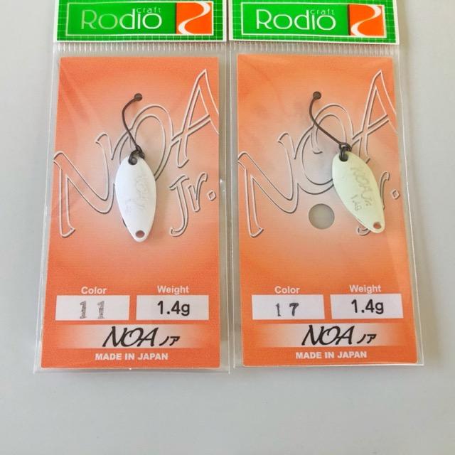 Rodio craft/ロデオクラフト NOA Jr ノアJr1.4 スプーン 10個セット【A312-007】 : 万代書店ヤフー店 - 通販 - Yahoo!ショッピング