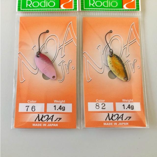 Rodio craft/ロデオクラフト NOA Jr ノアJr1.4 スプーン 10個セット【A312-007】 : 万代書店ヤフー店 - 通販 - Yahoo!ショッピング