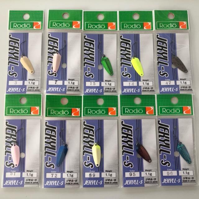 Rodio craft/ロデオクラフト ジキル-S1.1 スプーン 10個セット【A420-007】 : 万代書店ヤフー店 - 通販 ...