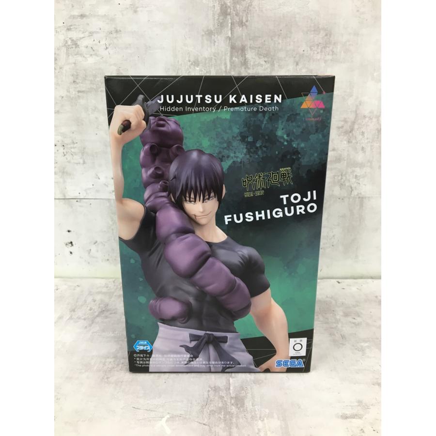 084 未開封 呪術廻戦 懐玉・玉折 Luminasta 伏黒甚爾 臨戦 再販【E0004-004】 : 万代書店ヤフー店 - 通販 - Yahoo!ショッピング