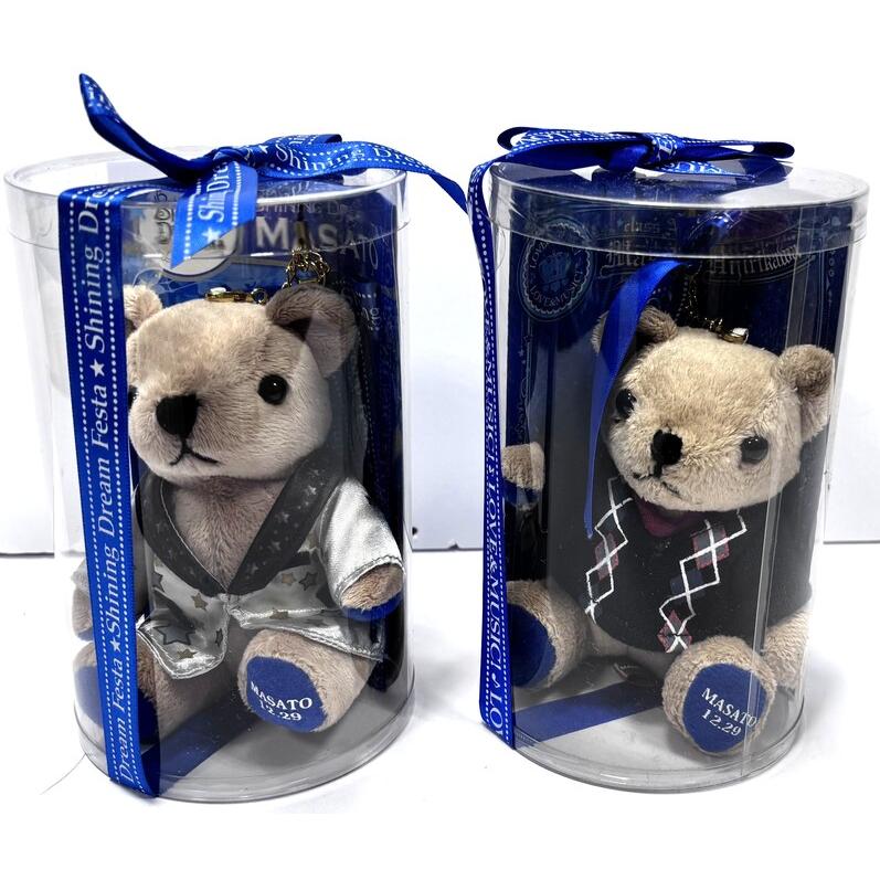 うたの☆プリンスさまっ♪ 聖川真斗 ミニくま☆プリストラップ 2点セット【E0259-008】 : 万代書店ヤフー店 - 通販 - Yahoo!ショッピング