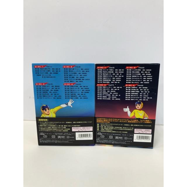 スーパージェッター DVD-BOX 1 & 2 セット【E1207-008】24 : 万代書店ヤフー店 - 通販 - Yahoo!ショッピング