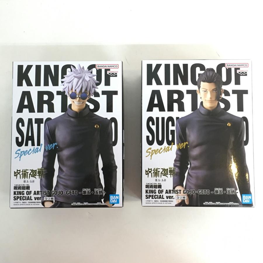 084 未開封 呪術廻戦 KING OF ARTIST GOJO・GETO SPECIAL ver. 【G0004-004】 : 万代書店ヤフー店 - 通販 - Yahoo!ショッピング