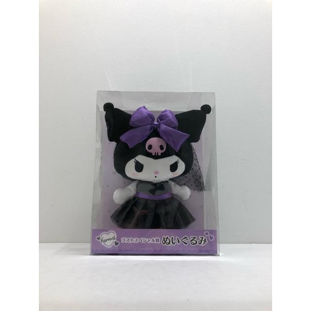 クロミ 当たりくじ ラストスペシャル賞 ぬいぐるみ 【G0792-007】110 : 万代書店ヤフー店 - 通販 - Yahoo!ショッピング