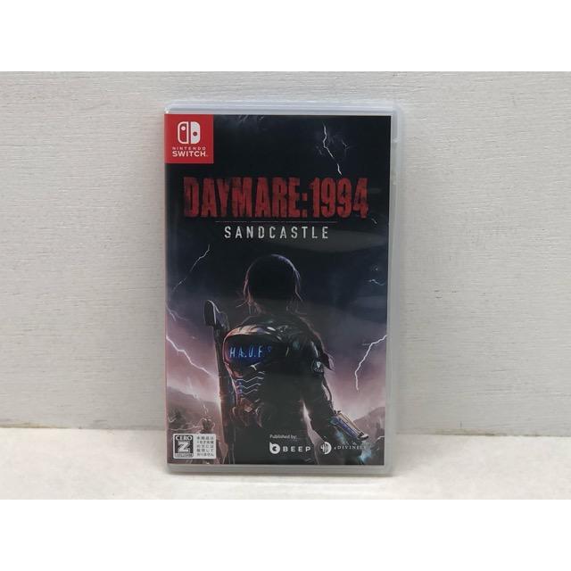 Nintendo Switch Daymare: 1994 Sandcastle【GSW085-008】054 : 万代書店ヤフー店 - 通販 ...