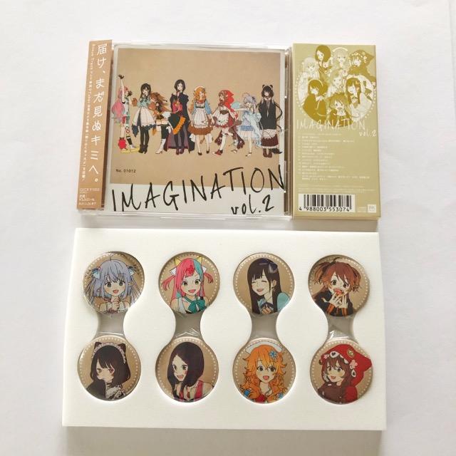 CD Vtuberコンピレーション・アルバム「IMAGINATION vol2数量限定版」【I0800-007】034 : 万代書店ヤフー店 - 通販 - Yahoo!ショッピング