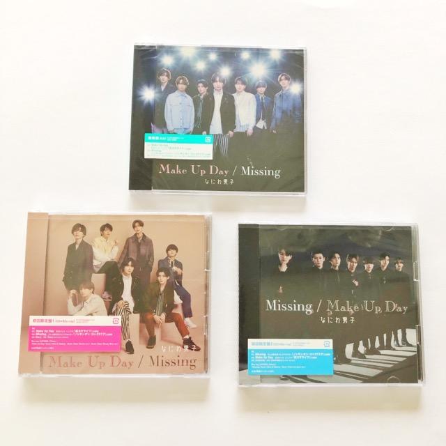 なにわ男子 Make Up Day/Missing 3形態【I1531-007】033 : 万代書店ヤフー店 - 通販 - Yahoo!ショッピング