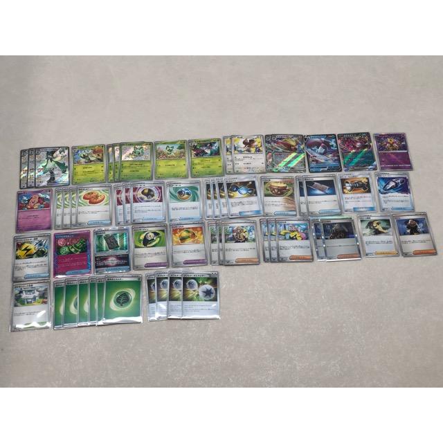 ポケモンカード ポケカ マスカーニャex デッキ 【P1050-008】135 : 万代書店ヤフー店 - 通販 - Yahoo!ショッピング