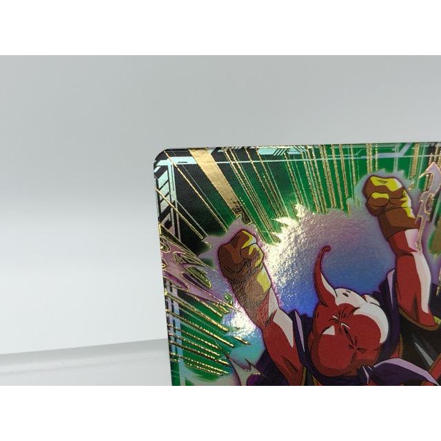 ドラゴンボールスーパーダイバーズ GDR SDV1−020 魔人ブウ:善【P1165-008】141 : 万代書店ヤフー店 - 通販 - Yahoo!ショッピング