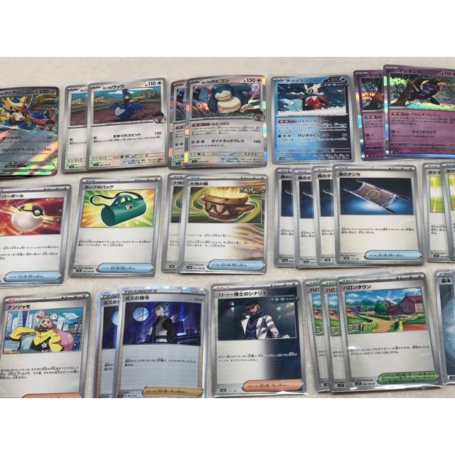 ポケモンカードゲーム ポケカ ホップのデッキ 【P1504-008】135 : 万代書店ヤフー店 - 通販 - Yahoo!ショッピング