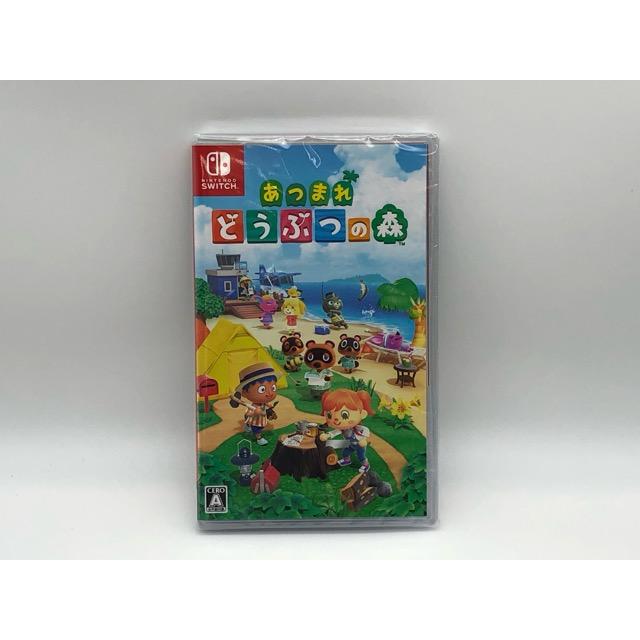 未開封★Nintendo Switch あつまれ どうぶつの森【P1648-008】054 : 万代書店ヤフー店 - 通販 - Yahoo ...