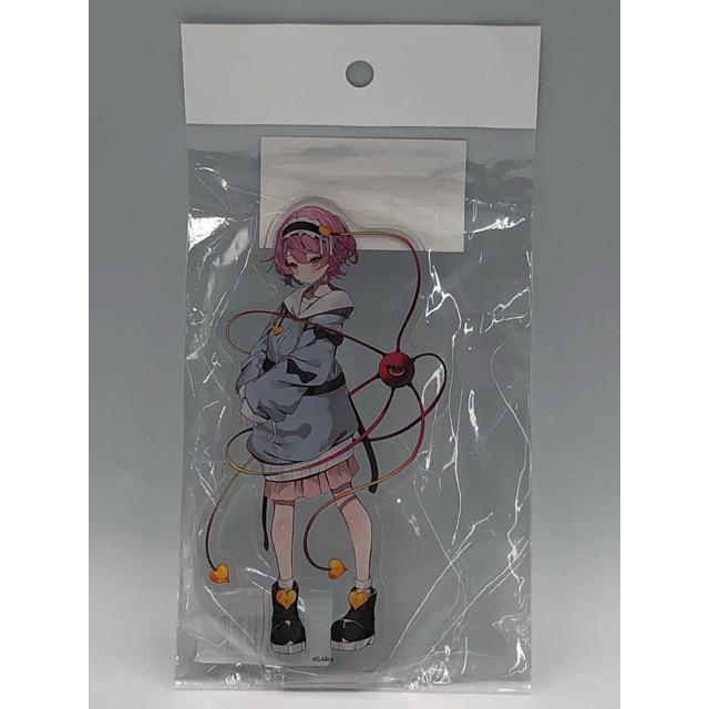 未開封★東方Project×ブックオフ BOOKOFFコラボ 病みかわいいver. 古明地さとり【P2073-008】080 : 万代書店ヤフー店 - 通販 - Yahoo!ショッピング