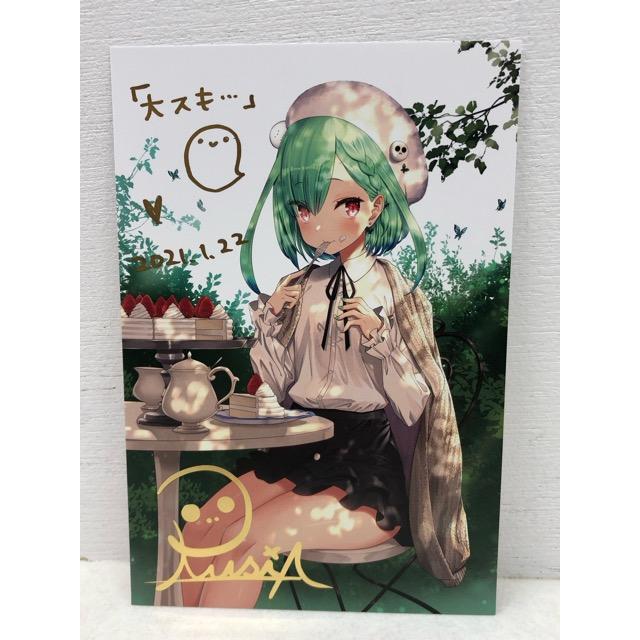 ホロライブ 潤羽るしあ 誕生日記念 2021 複製サイン&直筆メッセージ入り ポストカード 【P2155-008】080 : 万代書店ヤフー店 - 通販 - Yahoo!ショッピング